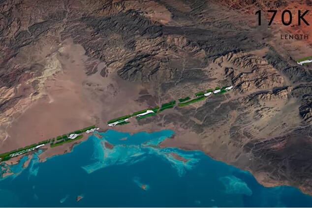 NEOM, locura o genialidad | ERRANTE